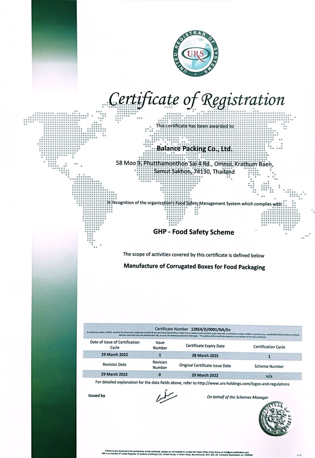 International Standards - Balance Packing - Paper Box Factory in Thailand